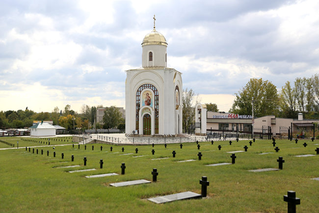 Everything to See in Transnistria - David's Been Here