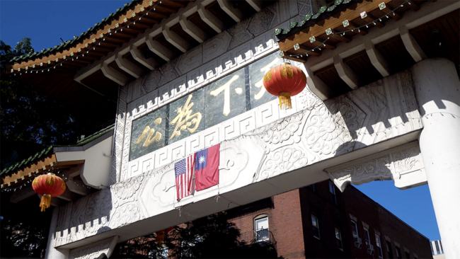 VIDEO: The Best Chinese Dim Sum in Boston’s Chinatown + Egg Tart ...