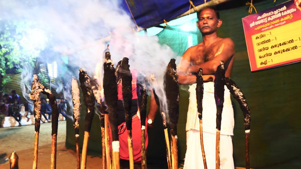 VIDEO: Rare Indian Ritual in Kerala - Theyyam in Kannur, India - David ...