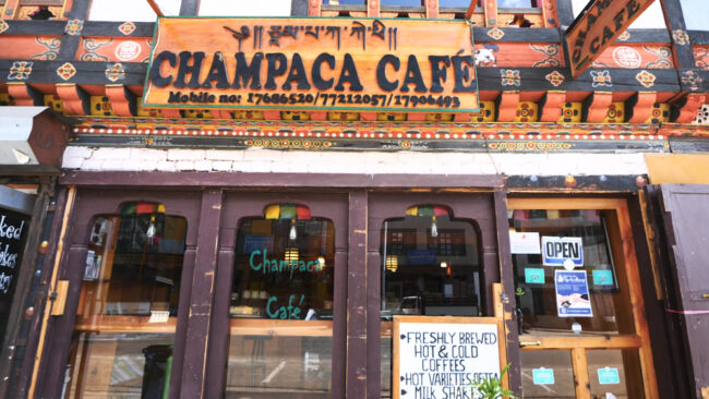 VIDEO: Traditional Bhutanese Food Tour - Momos, Butter Tea & Squash ...